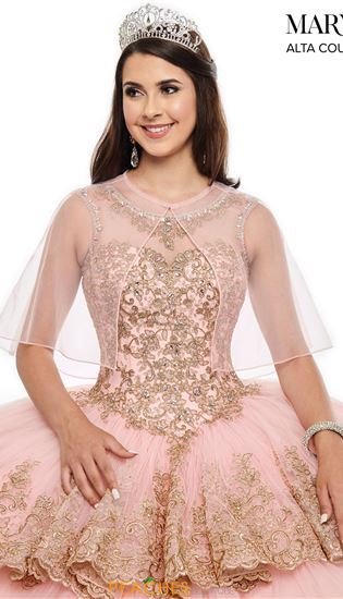 Mary's Quinceanera Dresses